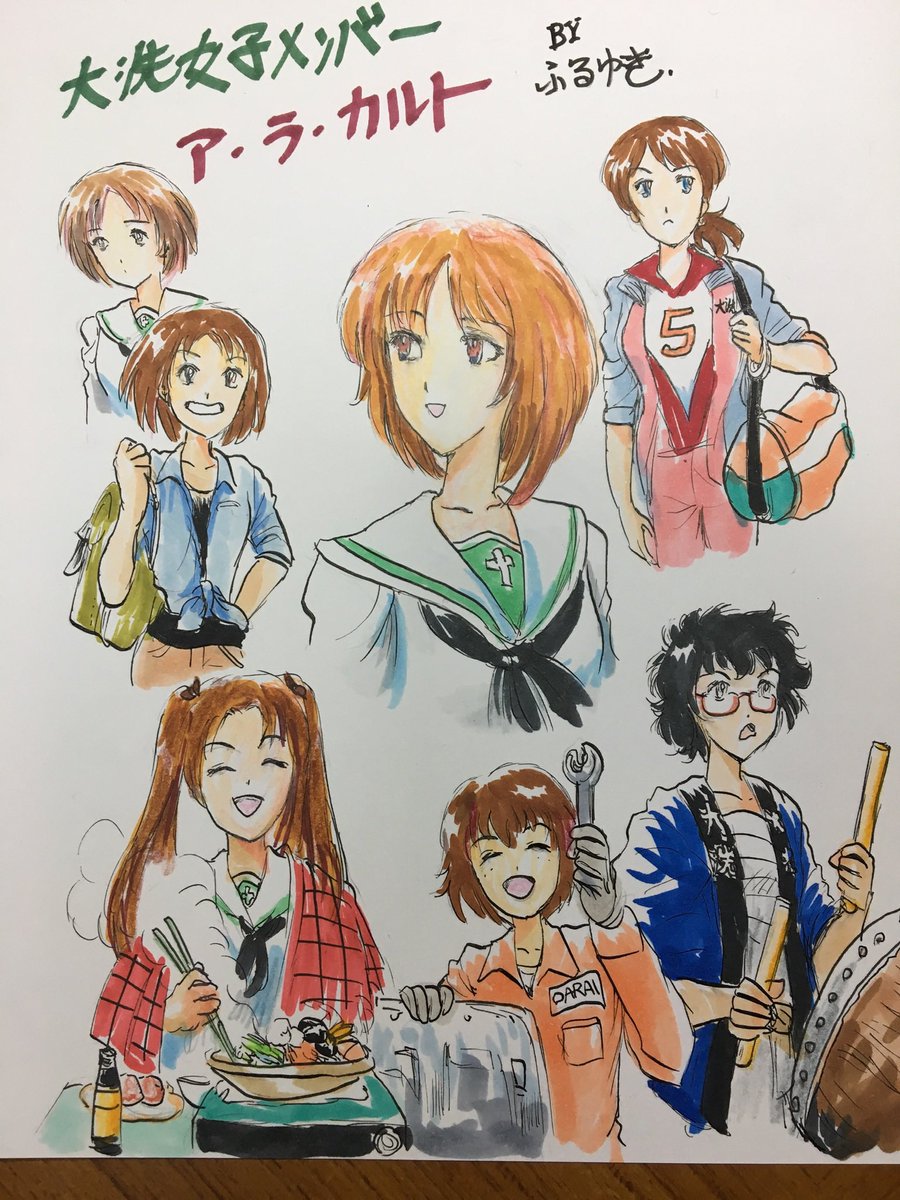 「これが1980年になって公表された映像⁉︎ もし令和のラムちゃん(?)が見たら「とってもテキサンな零戦だっちゃ!」とコメ」ふるゆきの漫画