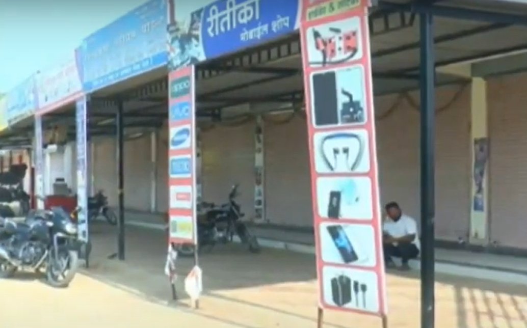 Bandh observed in Dhanera over Karni Sena chief’s murder in Rajasthan ...