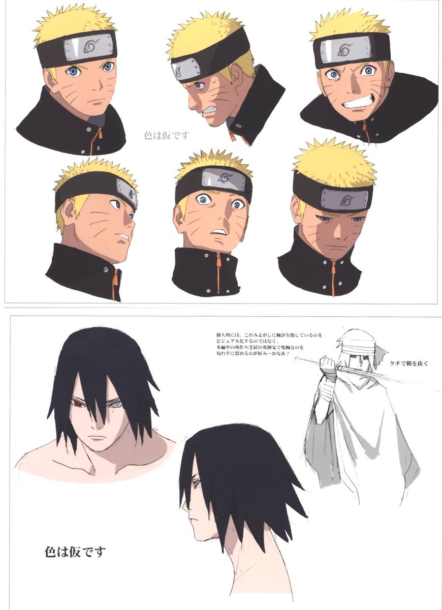 Sasuke The Last Movie Character Design