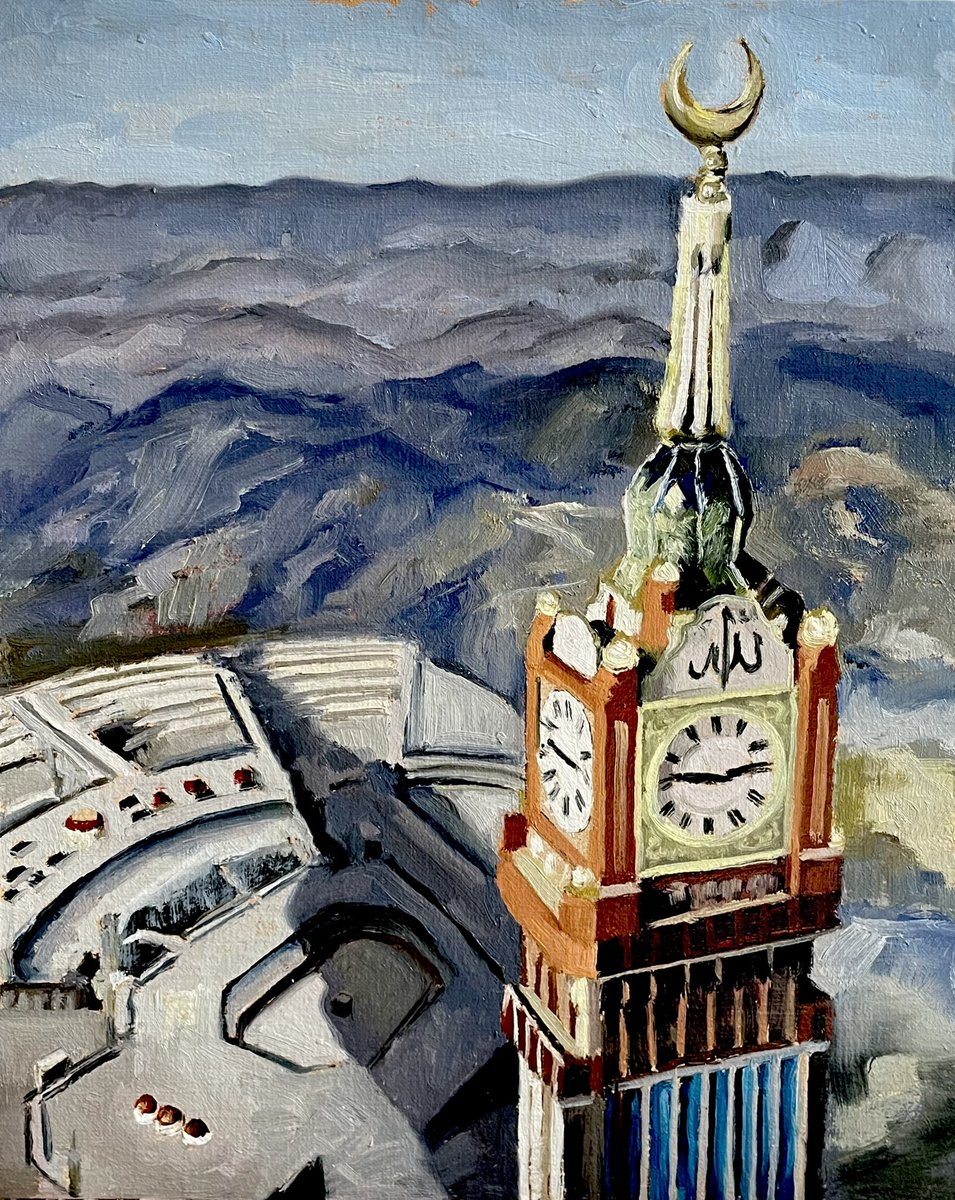 The Prophet Muhammad (sws) said: "When you see in Mecca…buildings that ...