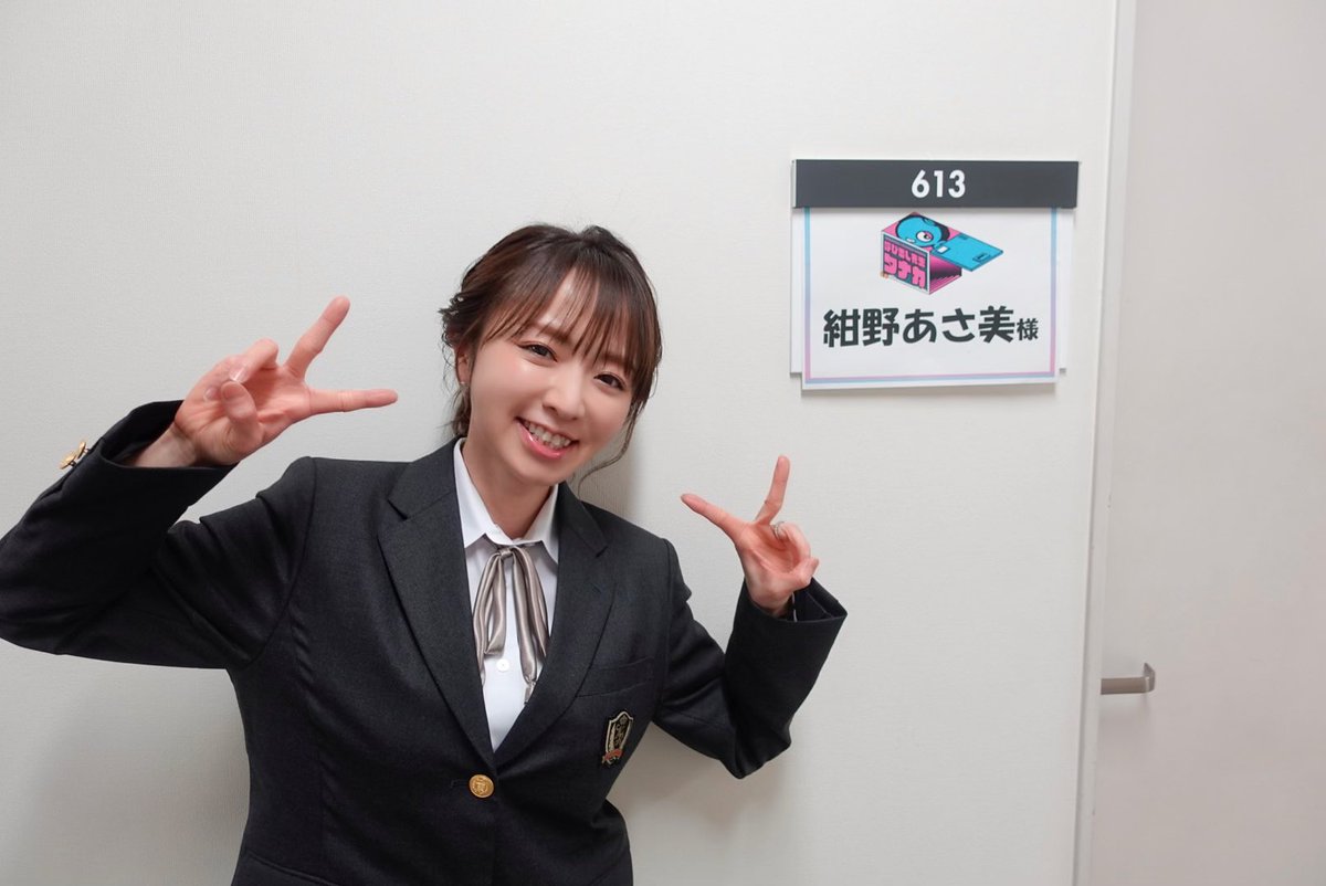 【佐藤優樹】元モーニング娘。佐藤まーちゃんのソロデビューを見届けるスレ Part.347【 MSMW (千葉)～(東京)】