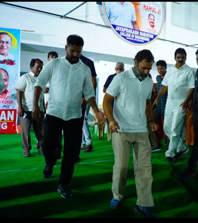 Jpnce Logo Jaya Prakash Narayan College Of Engineering [JPNCE ...