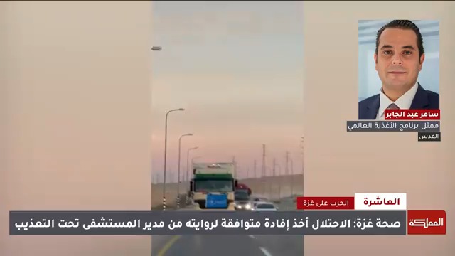 صوت عمّان دولة عربية تتخذ قرار بشأن المواقع الإباحية صوت عمان