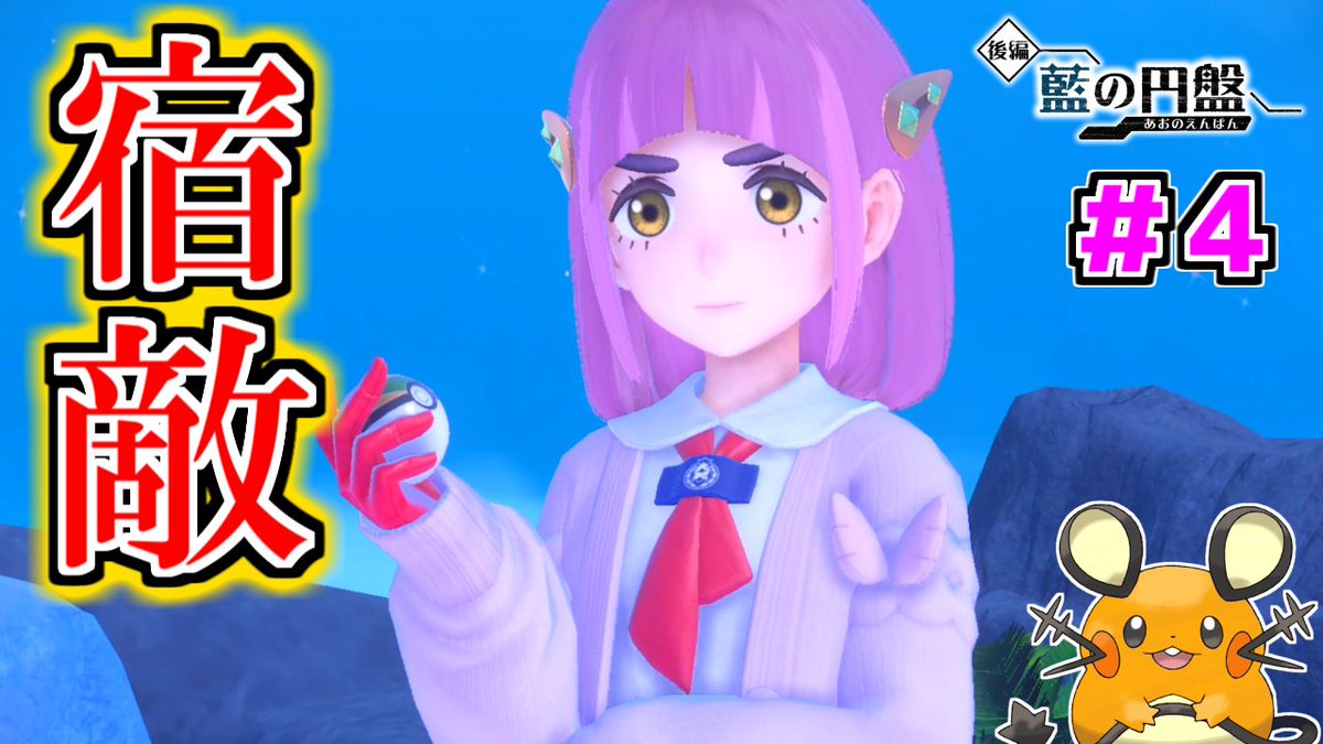 みつみつい(@mitsu_mitsui) - Twilog