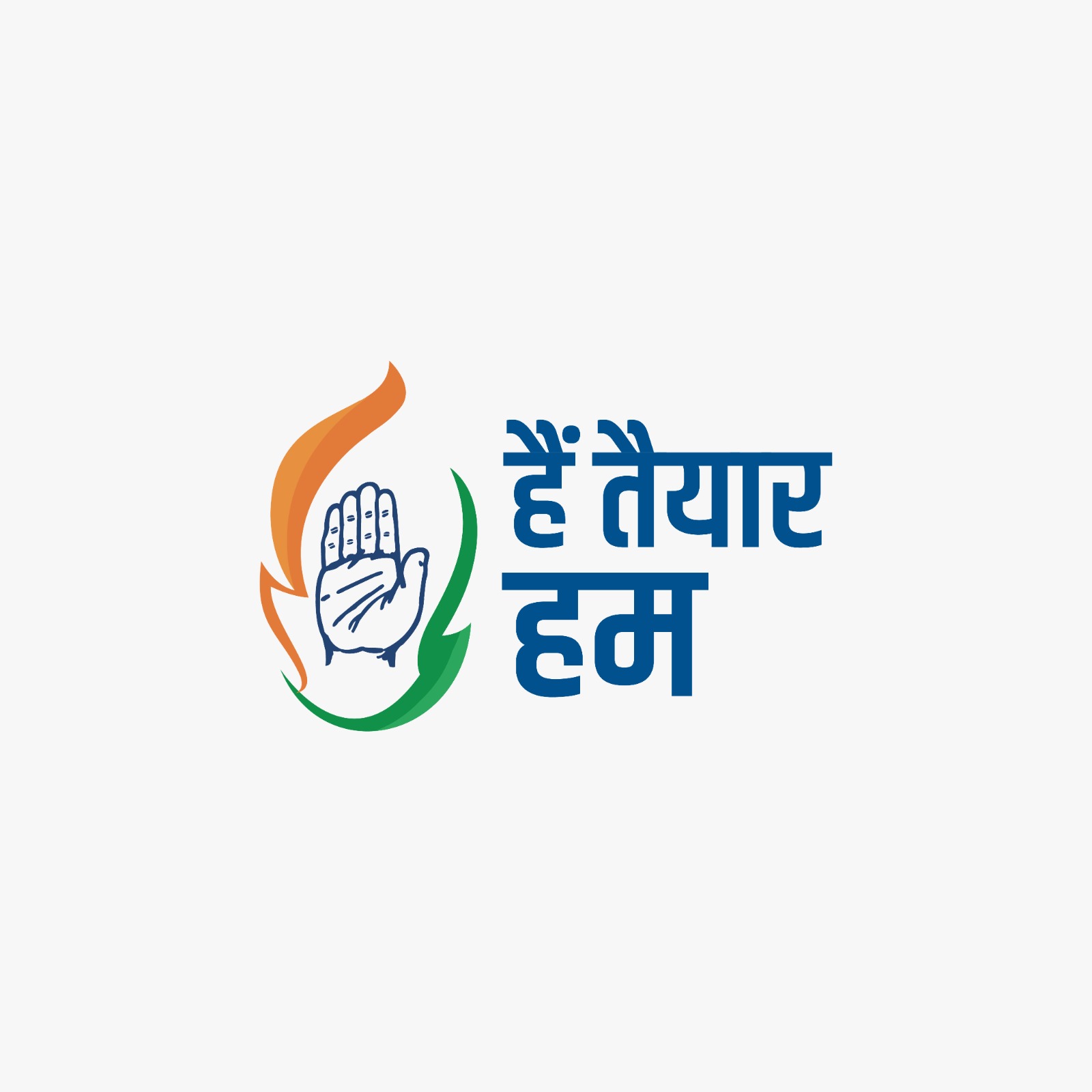 Indian Congress Logo