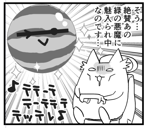 「即オチ2コマ #BBA漫画 」ちん@C106(日)東5タ50bの漫画