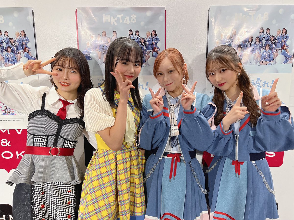 【HKT48】豊永阿紀応援スレ★178【あき/チームH】