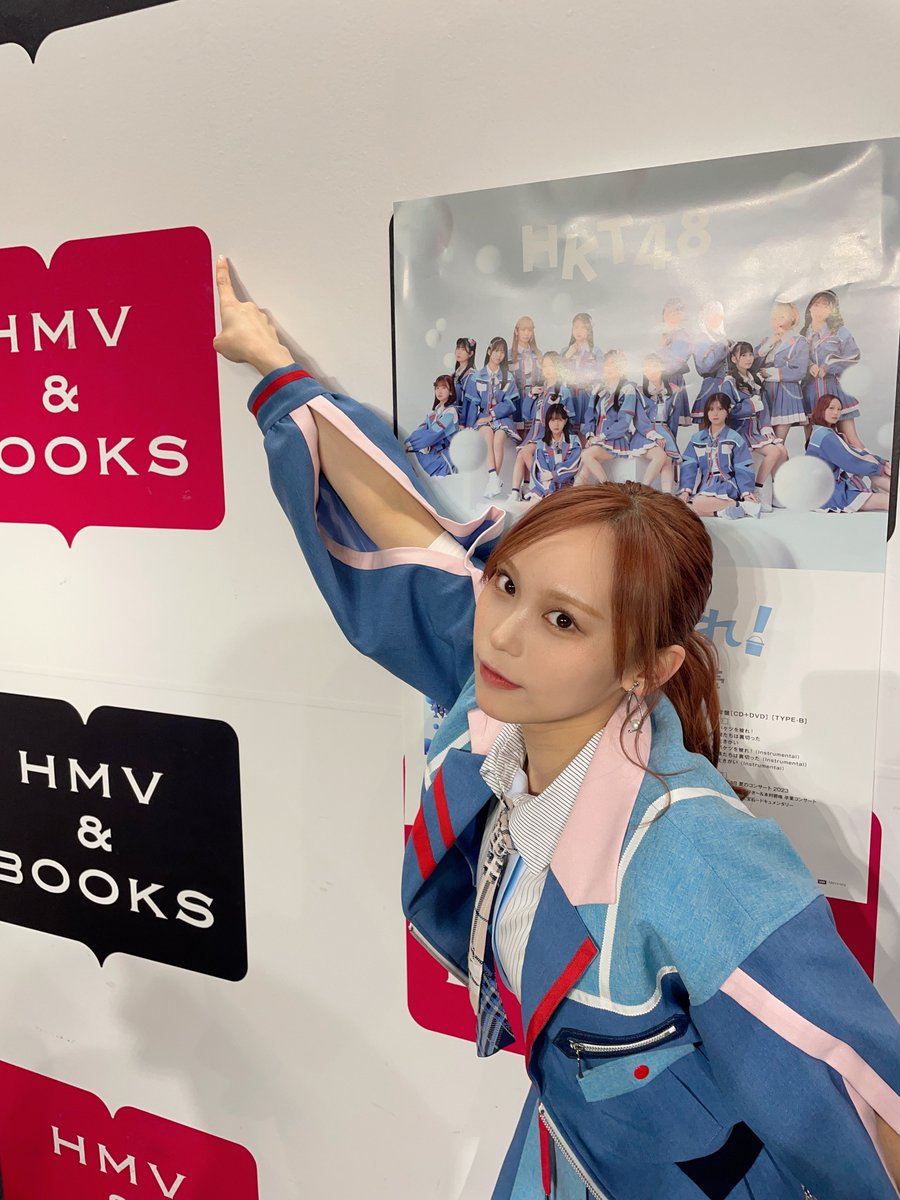 【HKT48】豊永阿紀応援スレ★178【あき/チームH】