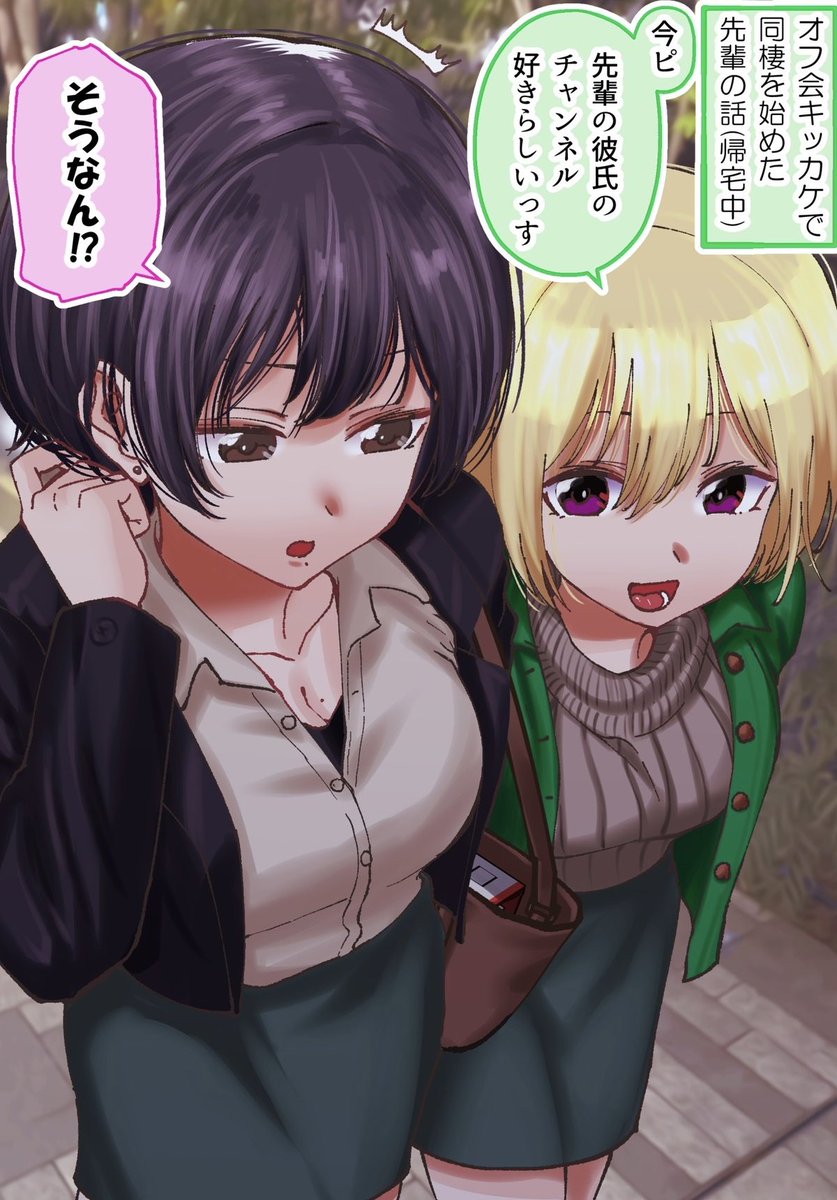 小祭たまご/C103日曜日西せ03b@komaturi1の漫画作品一覧