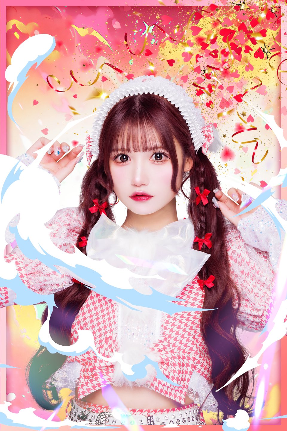 Hoshidoru 48: Alcute!