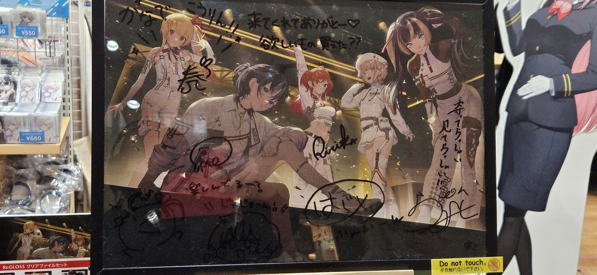 あおうさ(@aousa_act) - Twilog