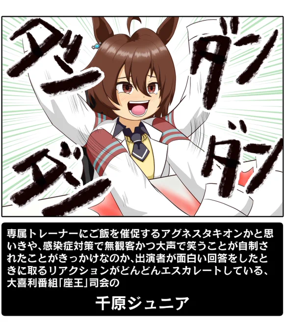 シンターナ@Sinternaの漫画作品一覧