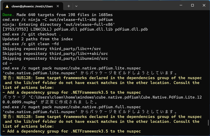 Tsugawa/CubeSoft, Inc.(@tt_clown) - Twilog