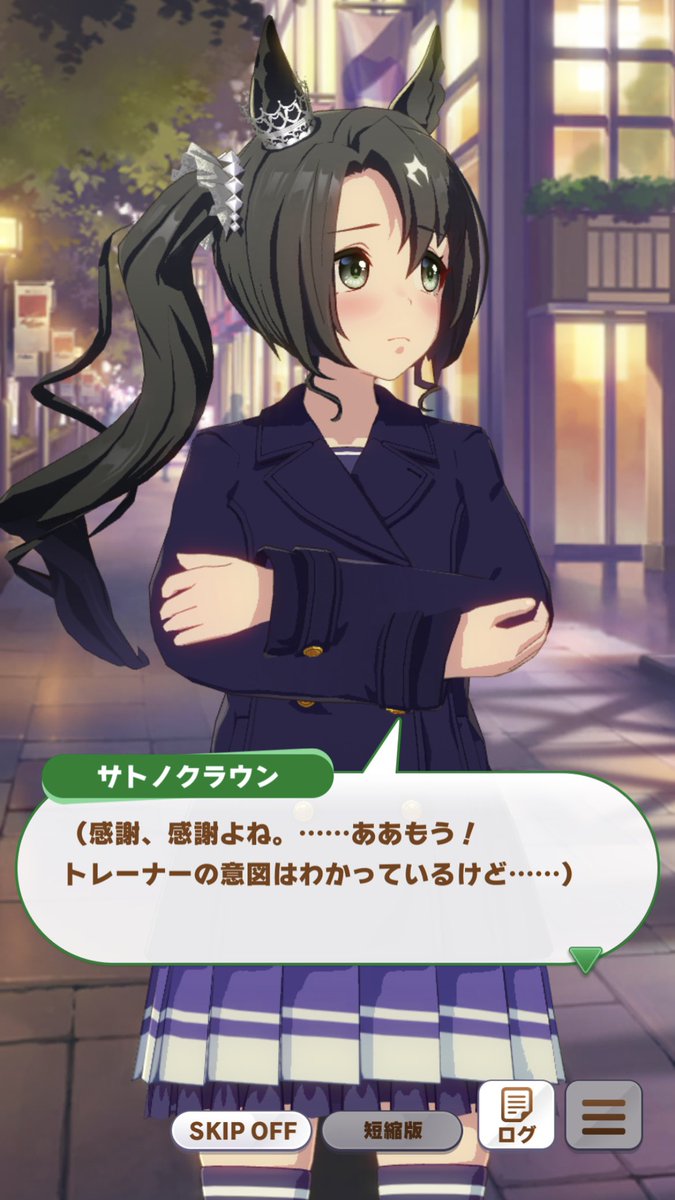 嫌儲ウマ娘部 [573472858]