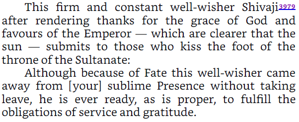 There's No Such Letter On The Face Of The Earth. Letter Of Remonstrance ...