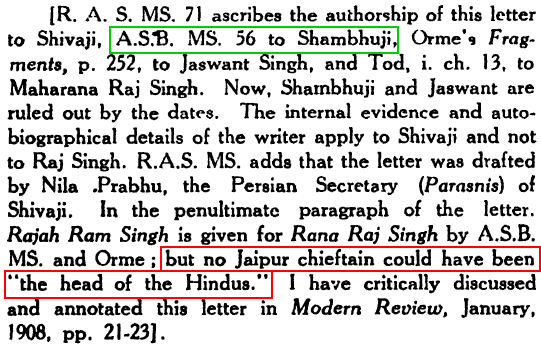 There's No Such Letter On The Face Of The Earth. Letter Of Remonstrance ...