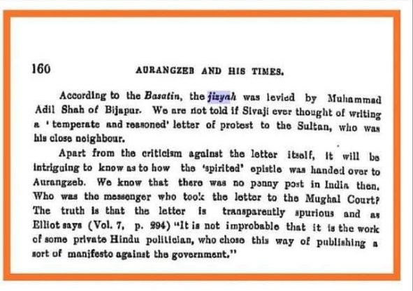 There's No Such Letter On The Face Of The Earth. Letter Of Remonstrance ...