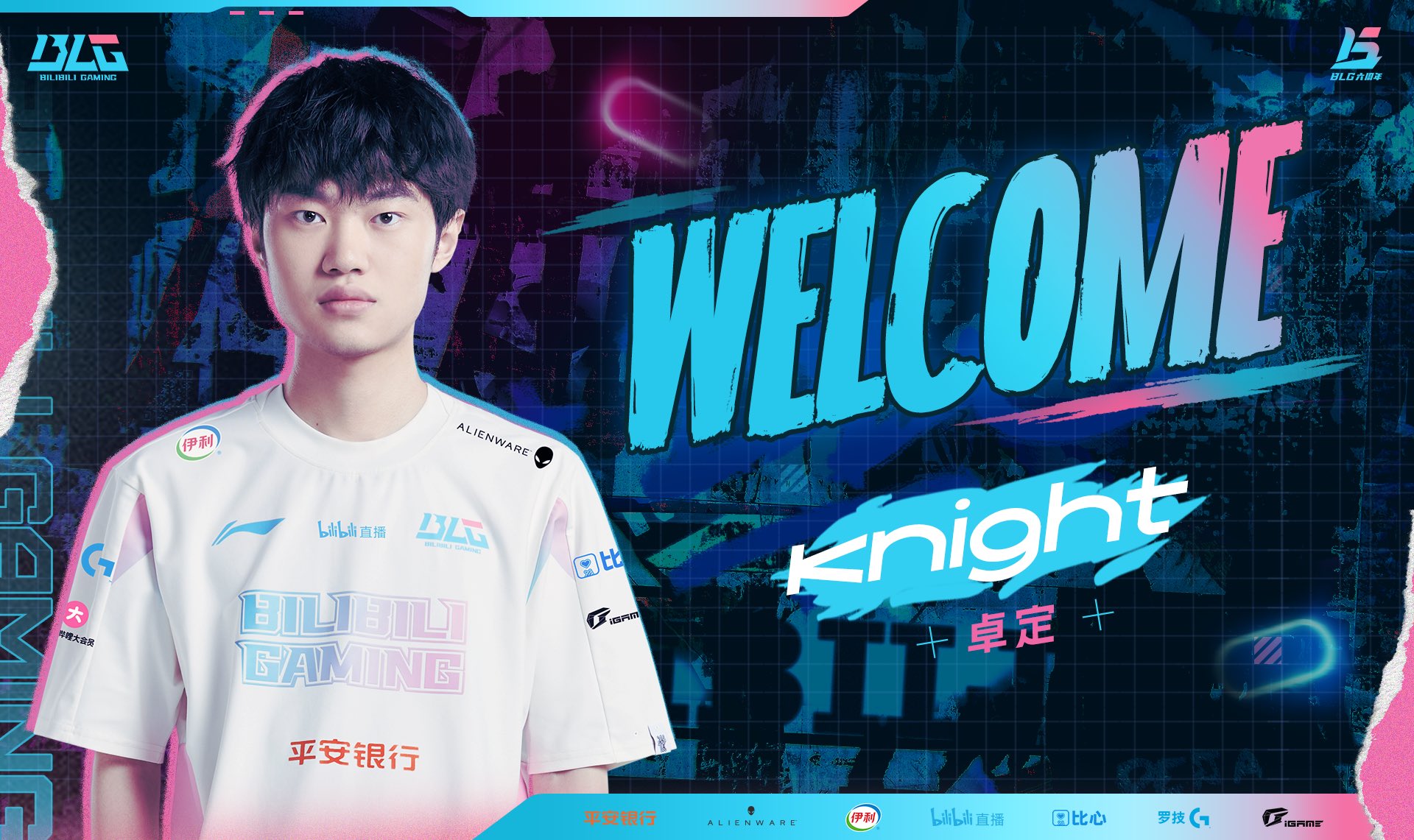 Knight discusses resilience and adaptability after BLG loss at MSI: 'Always ready to learn and ...