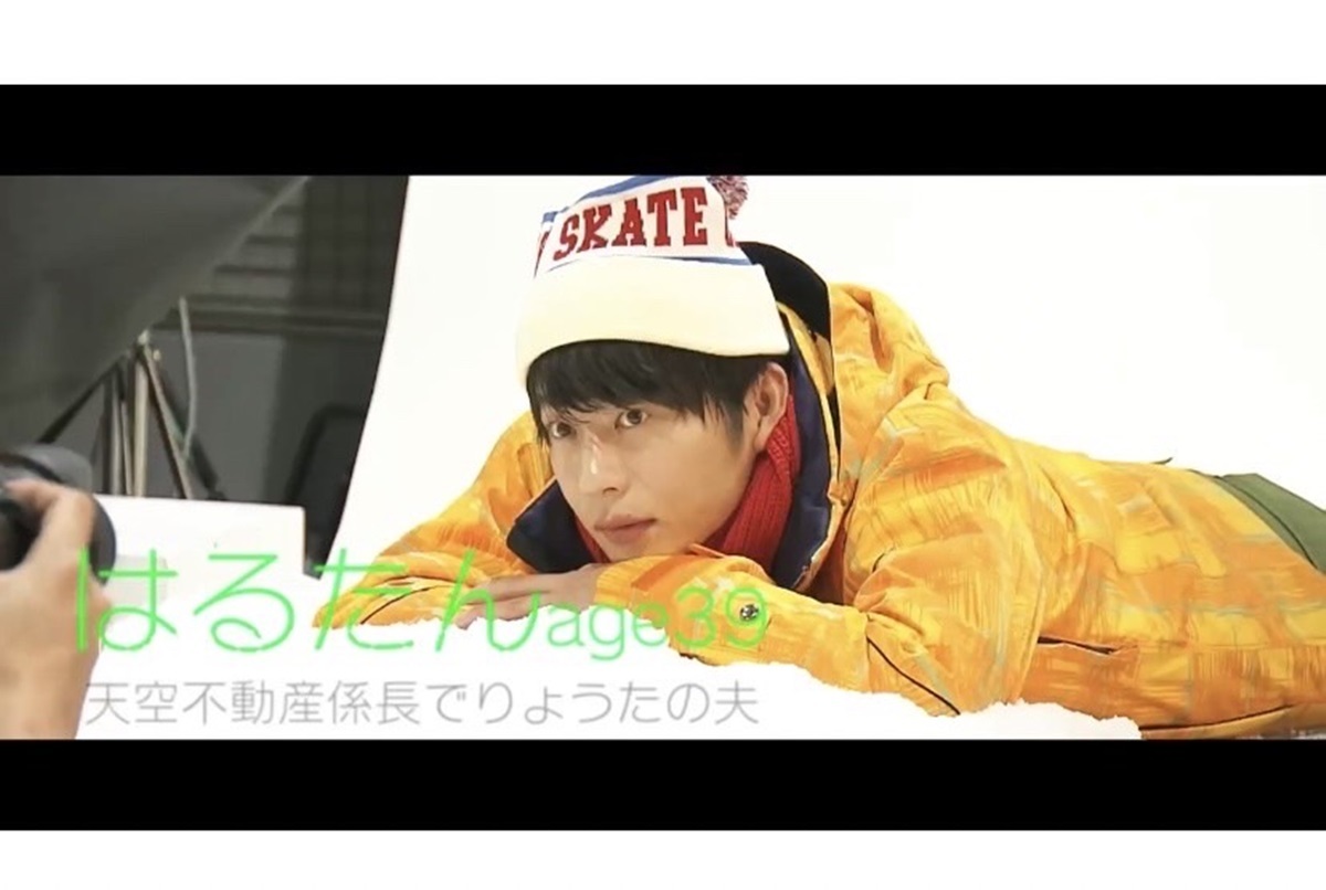 Fashion Express в X: „【#林遣都 さん衣装】 🎬#おっさんず Fashion Express в X: „【#林遣都 さん衣装】 🎬#おっさんず