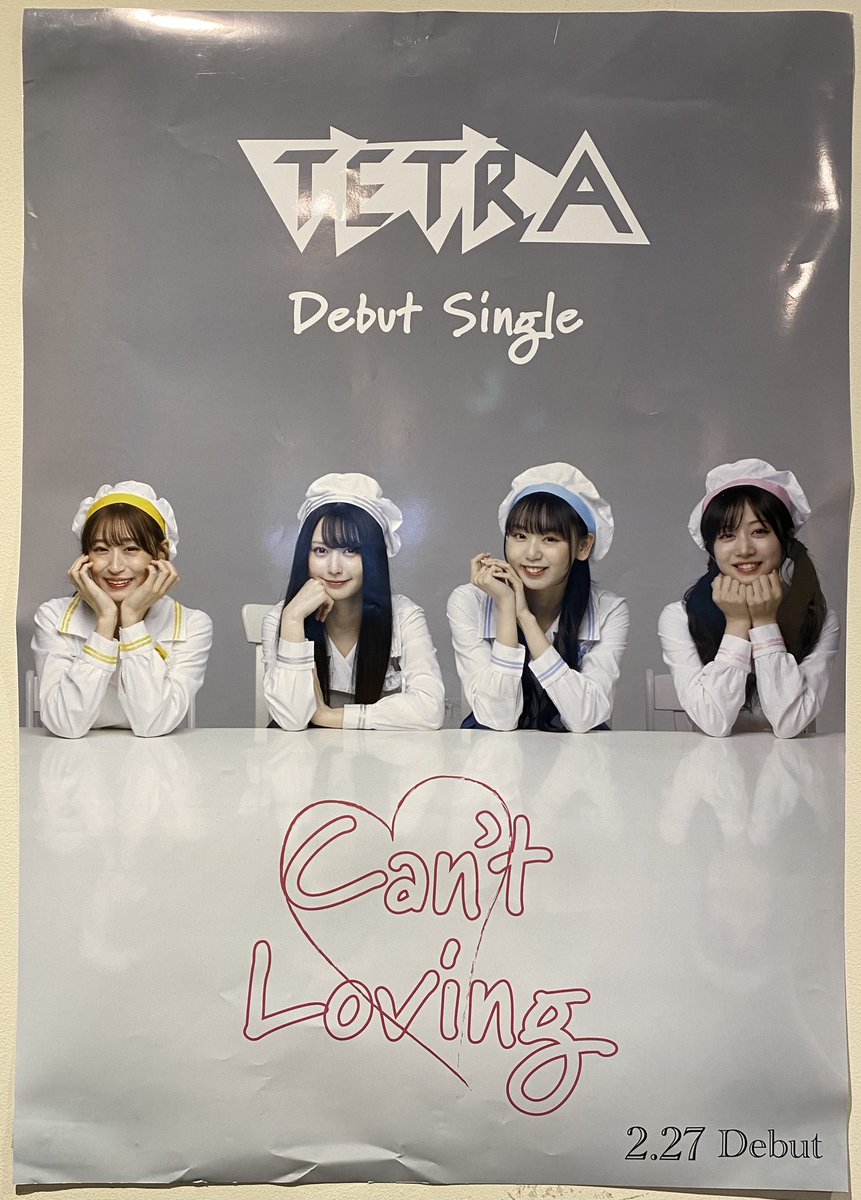 NMB48本スレIP★6406