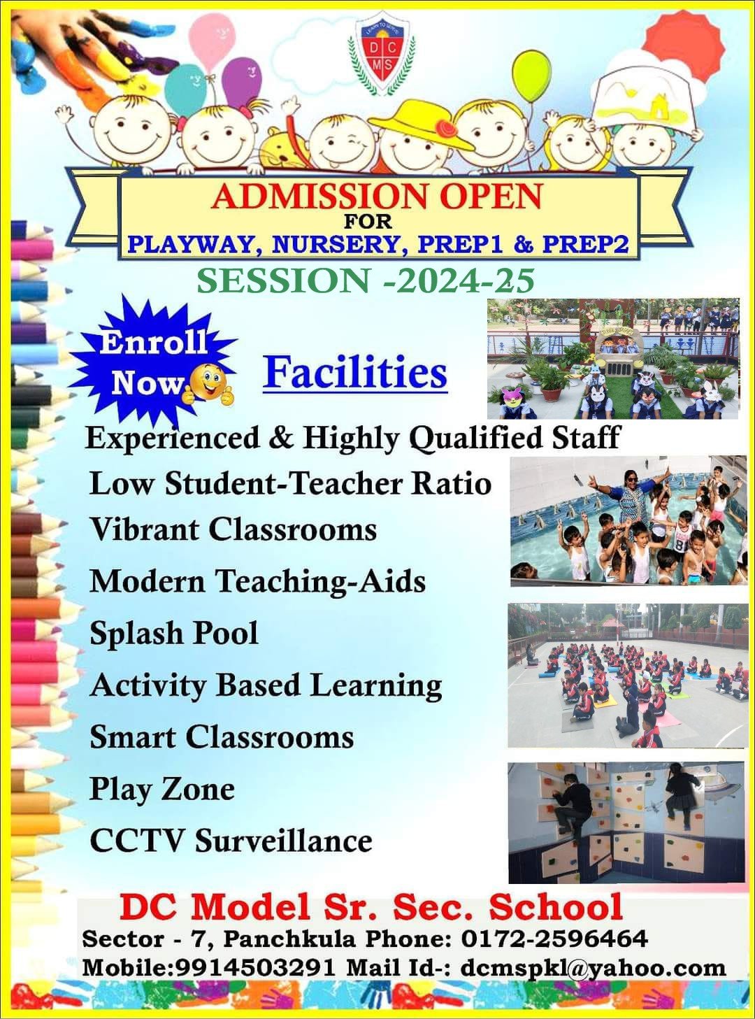 Dc Model School Logo