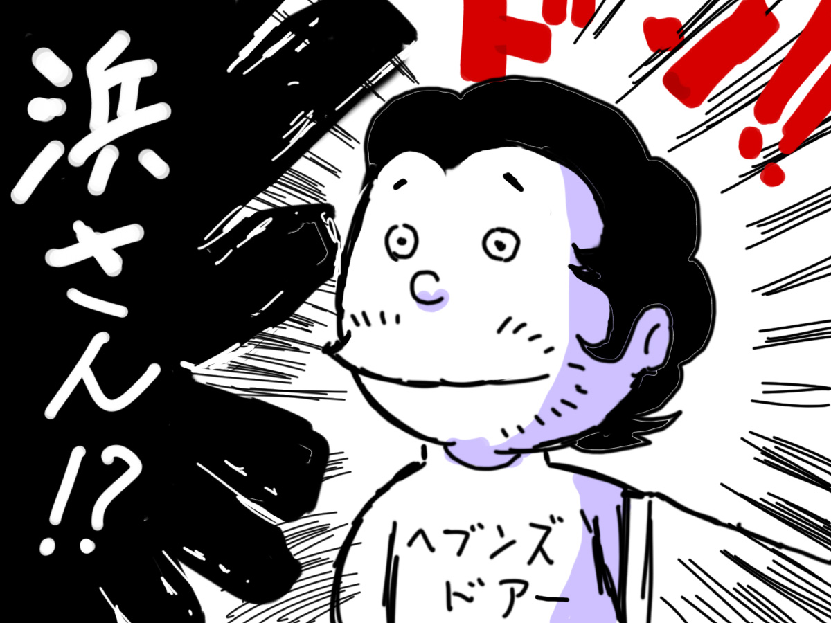 これを見たやつは寝ている画像をあげろ 」葵月の漫画