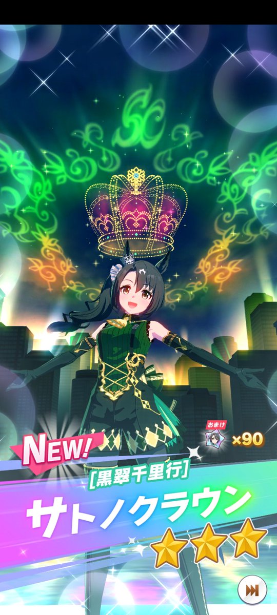 Toshiaki Ibata(@Like_a_ibata) - Twilog