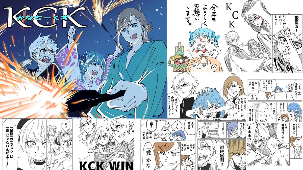 最終巻(1/3)】 #V最VALOファンアート #KuzuArt #laplus_artdesu #神成った #ka」神代 徒華の漫画