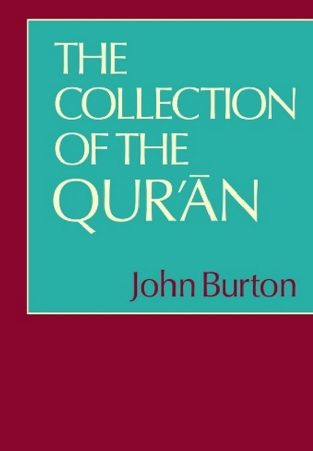 🧵Le Mushaf (Coran) de 'Ubayy ibn Ka'b (qu'Allâh l'agrée) : Les ...