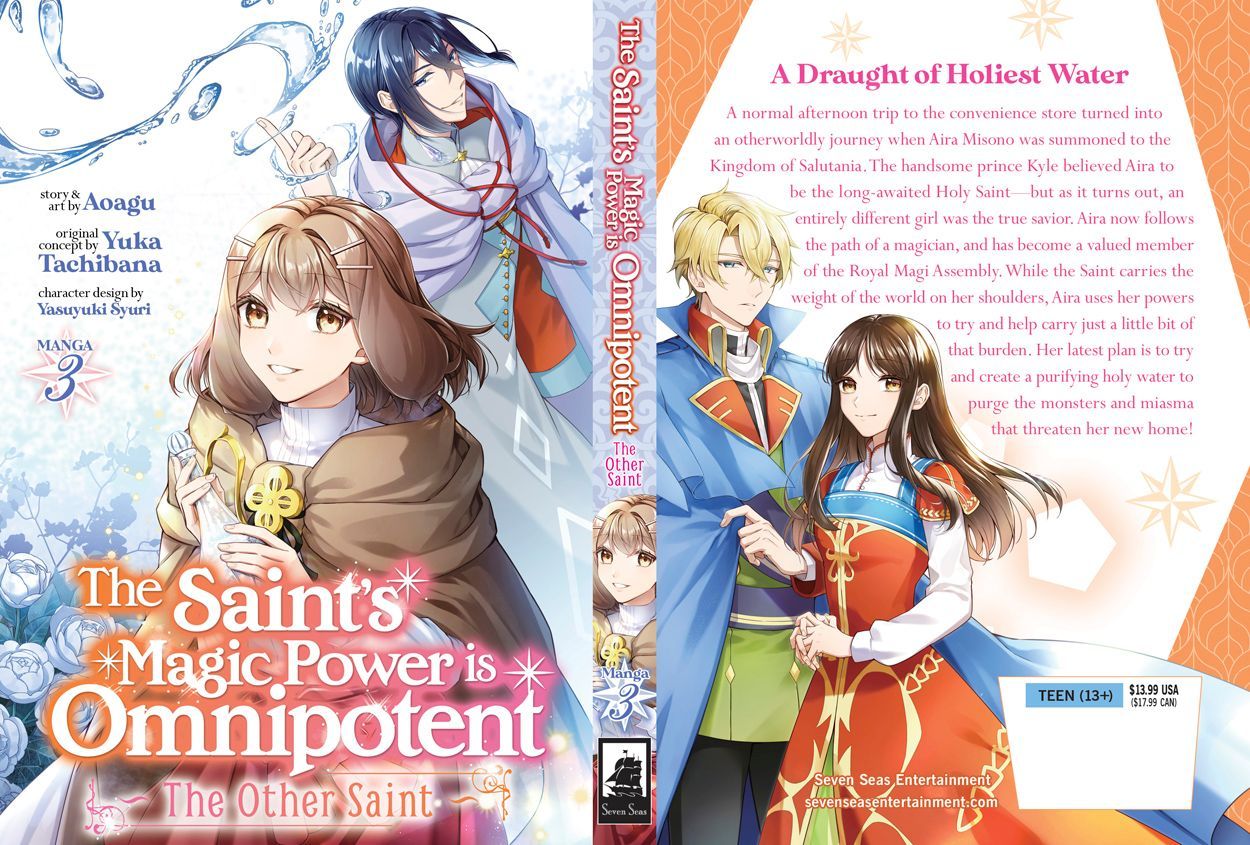 Near Omnipotent Power