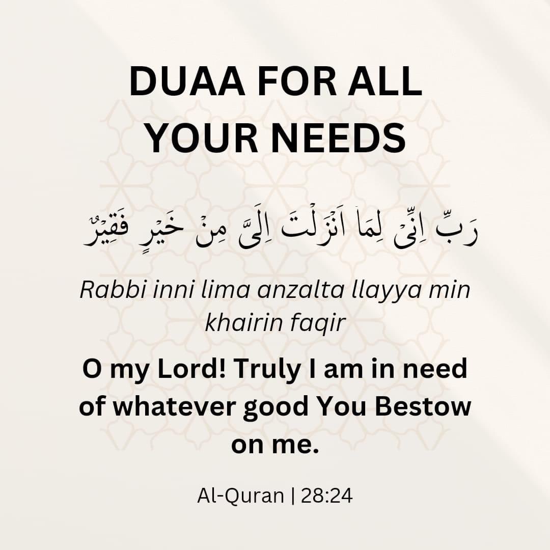 Beautiful Duas you should never forget - Thread from STRIVING MUSLIM ...