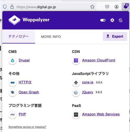 toshimaru(@toshimaru_e) - Twilog