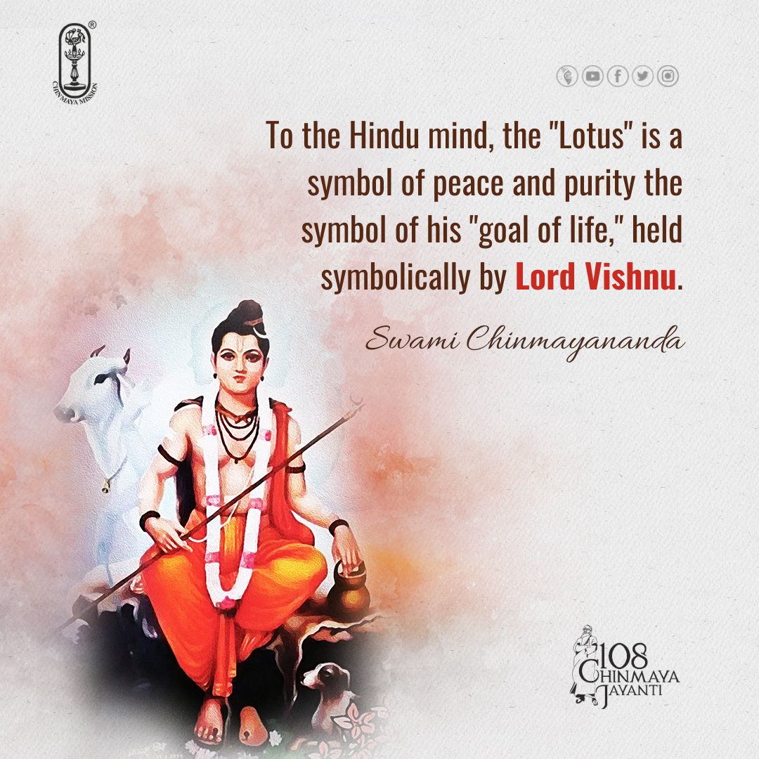 Hindu Peace Quotes Buddha Purnima 2023: Inspirational Quotes By Gautam