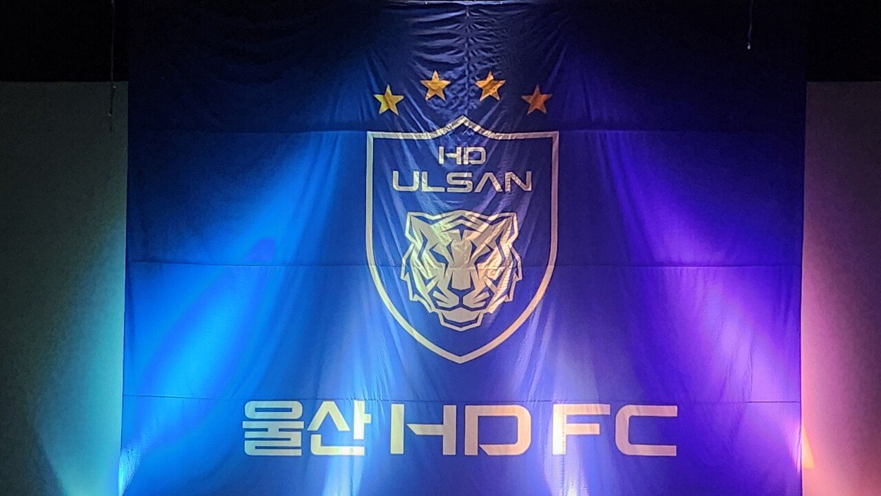 Ulsan Fc