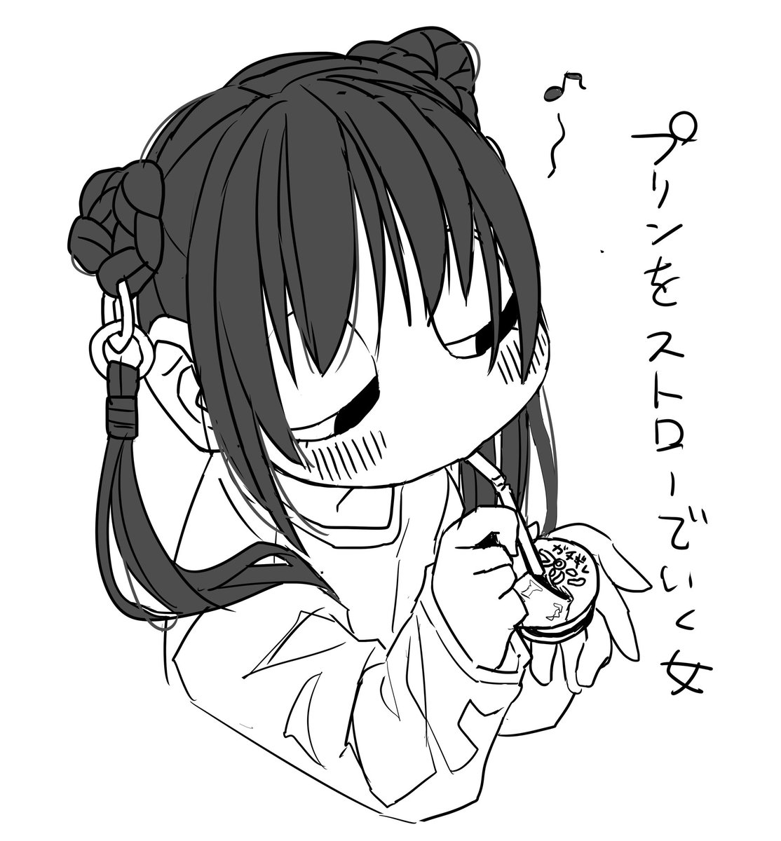 爆発電波の漫画