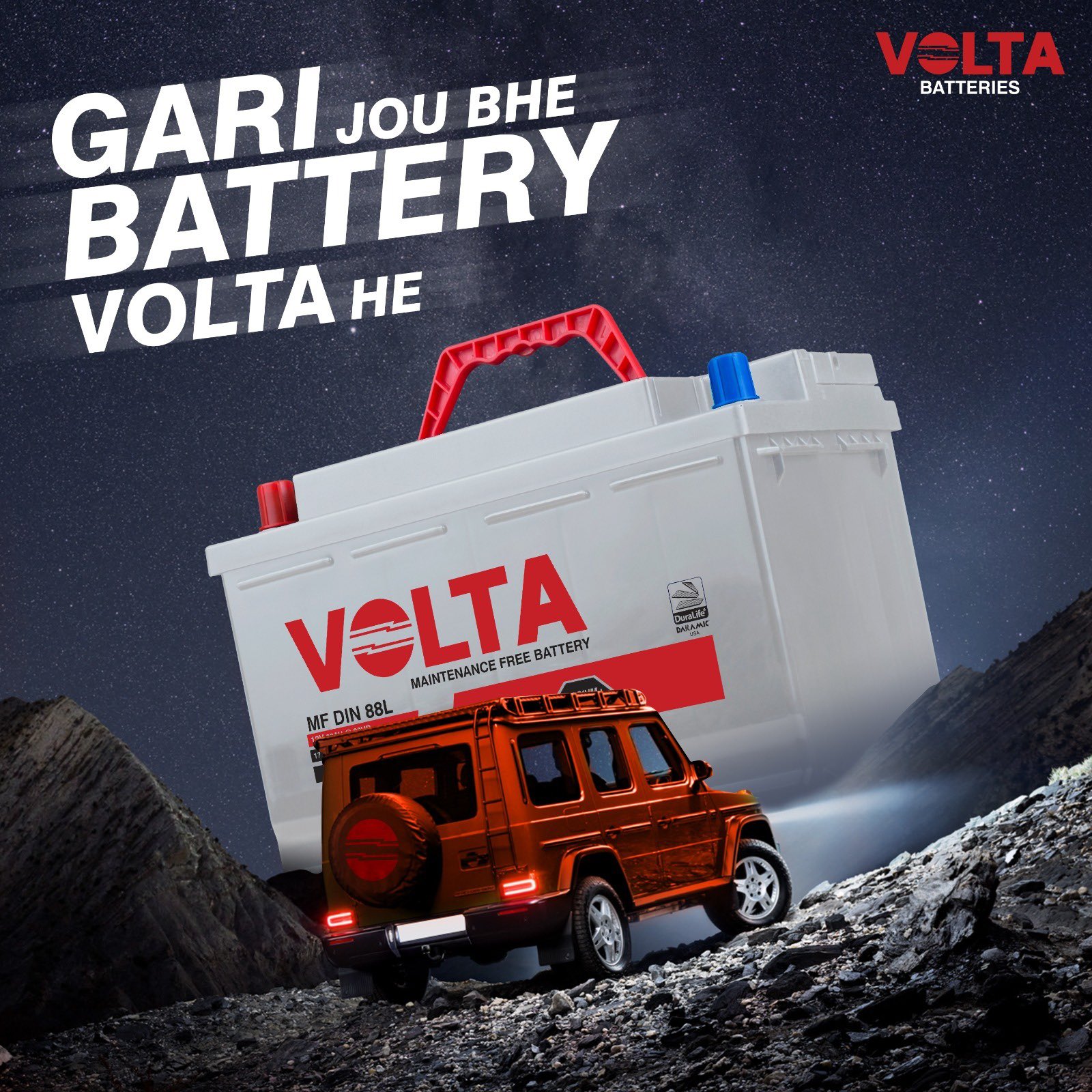 Volta Batteries Logo