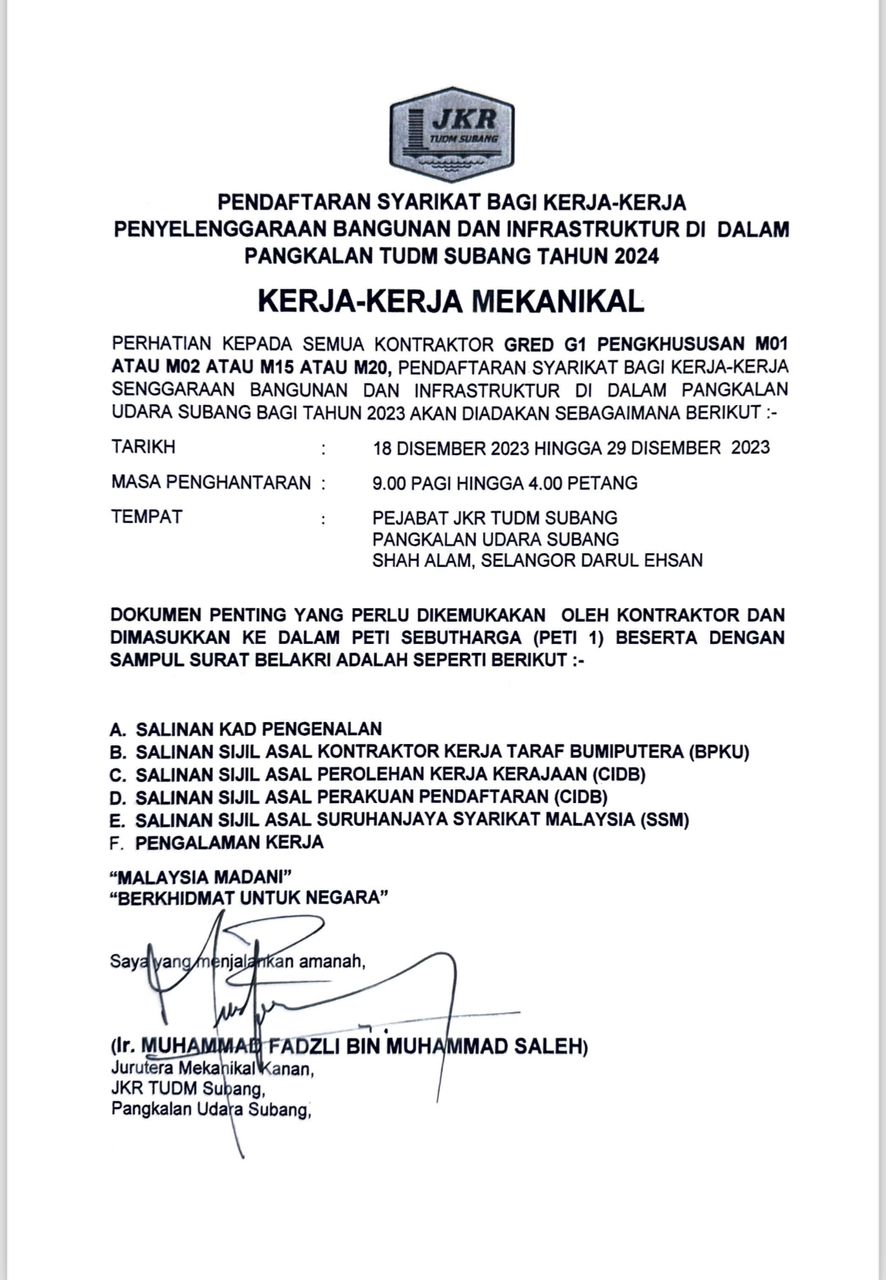 Tudm Subang Logo Profil Untuk JKR Tudm Subang