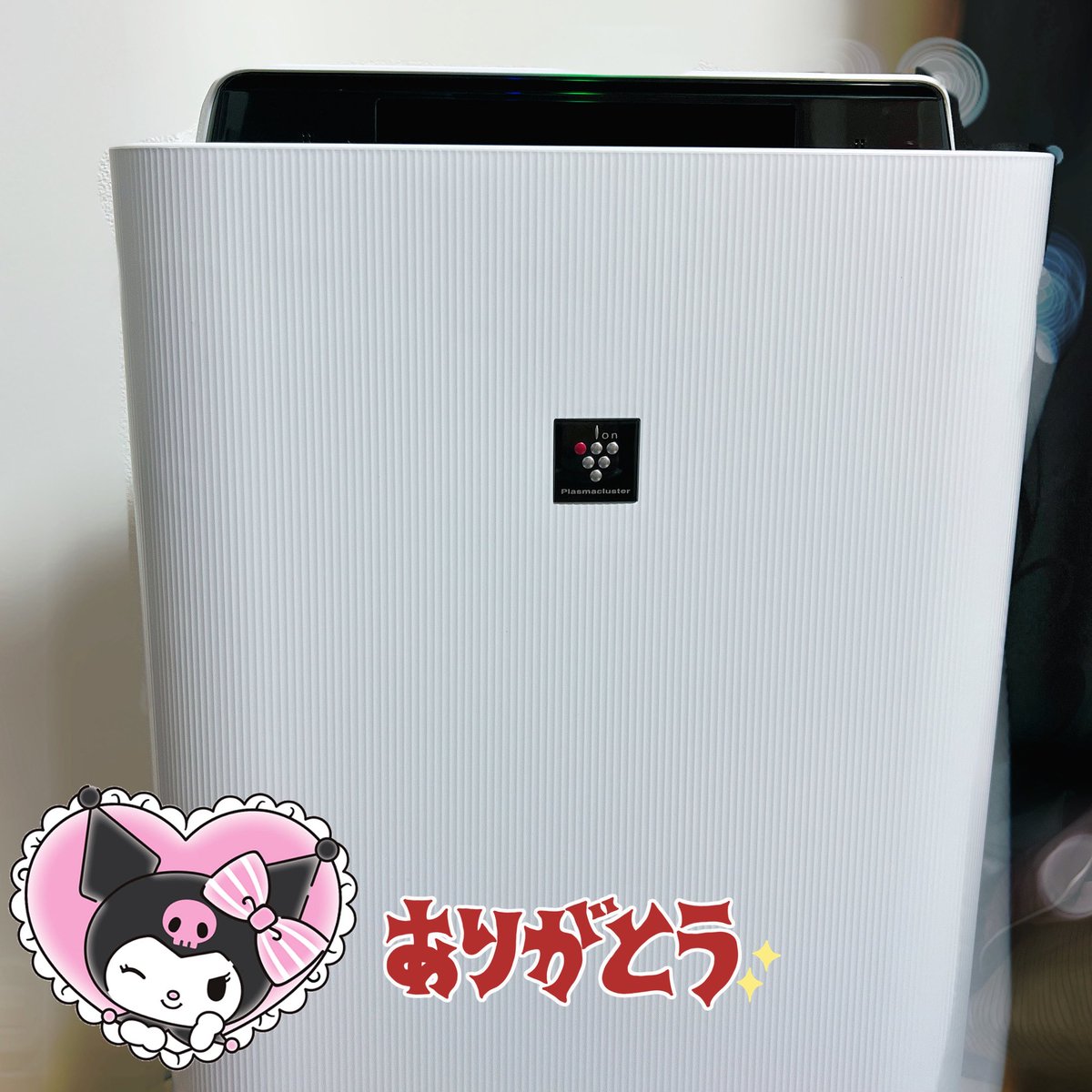 まろん(@maronmaronv) さんの裏垢画像・動画 – 裏垢女子ランキングナビ