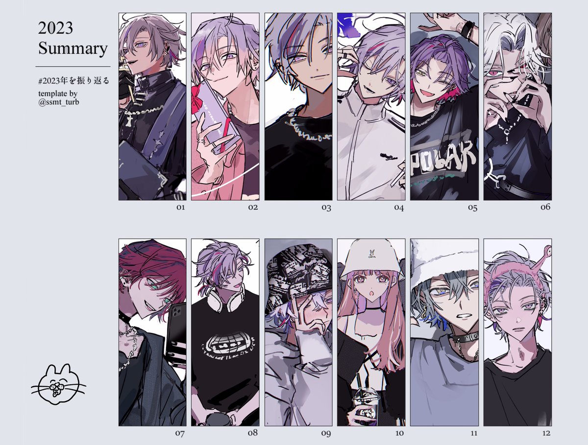 「中也 太宰 」消しKSの漫画