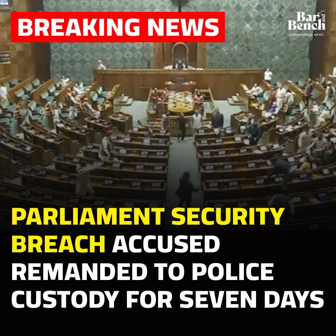 Security Breach Memes Meme De Fnaf Security Breach