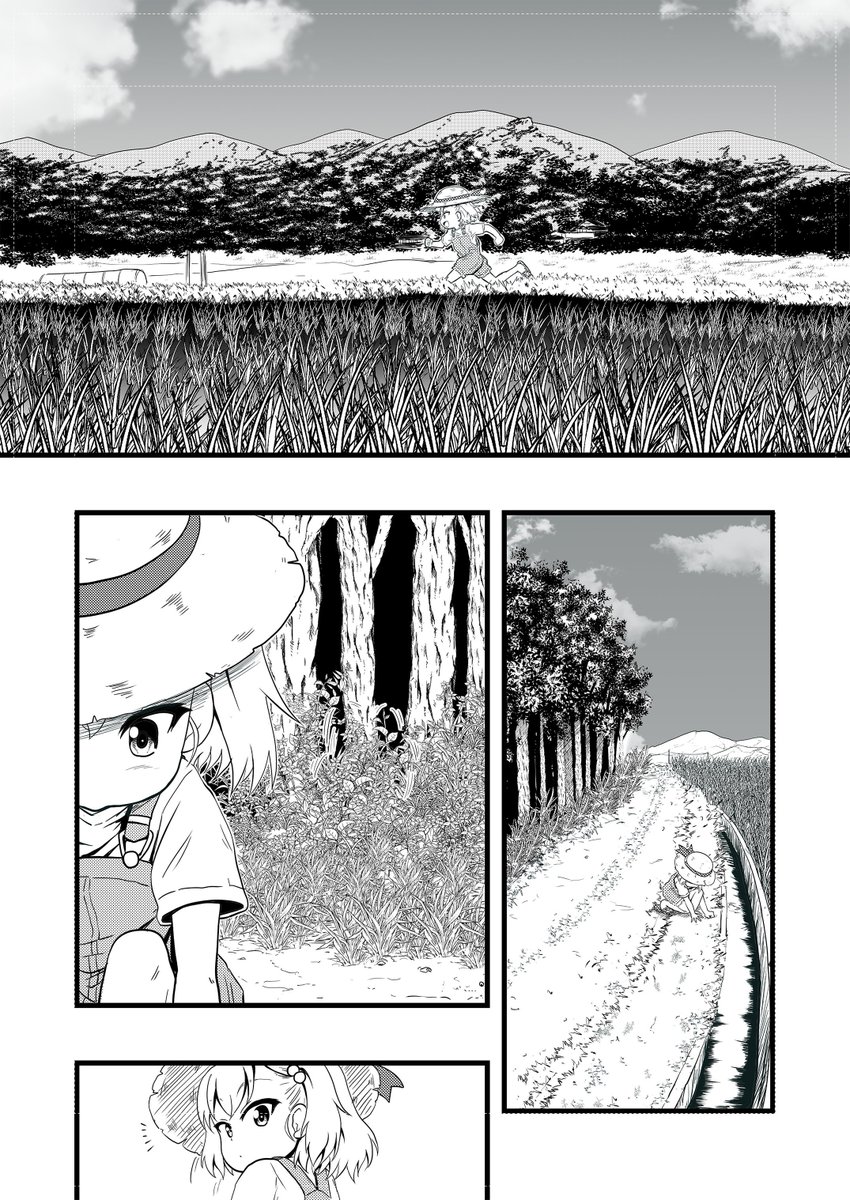 このコンビ好きな人でどこまでRTいけるか大実験」神島かのん＠C103土曜東L40aの漫画