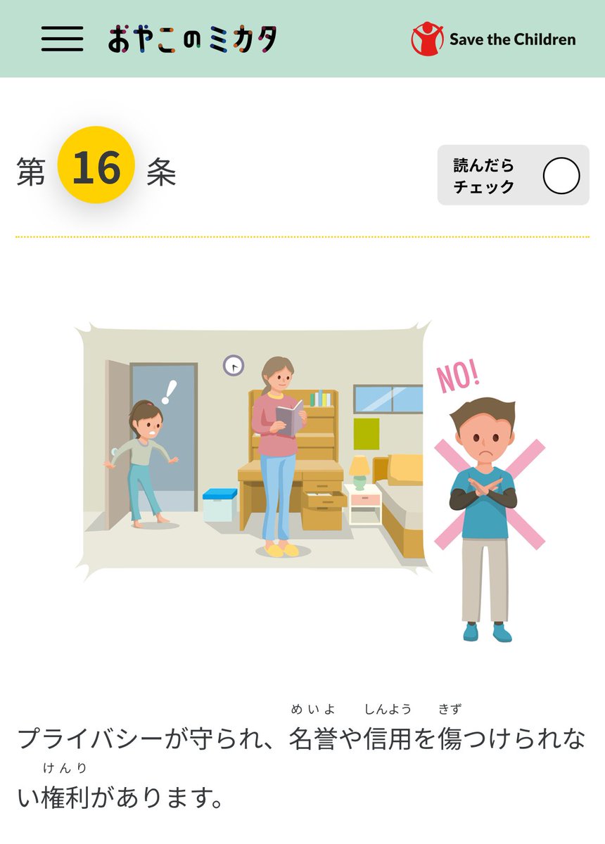 knockout(@knockout_) - Twilog