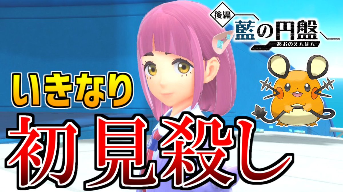 みつみつい(@mitsu_mitsui) - Twilog