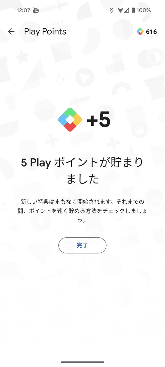 orefolder(@orefolder) - Twilog