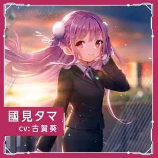 ヘブンバーンズレッド公式 on X: ヘブンバーンズレッド公式 on X: