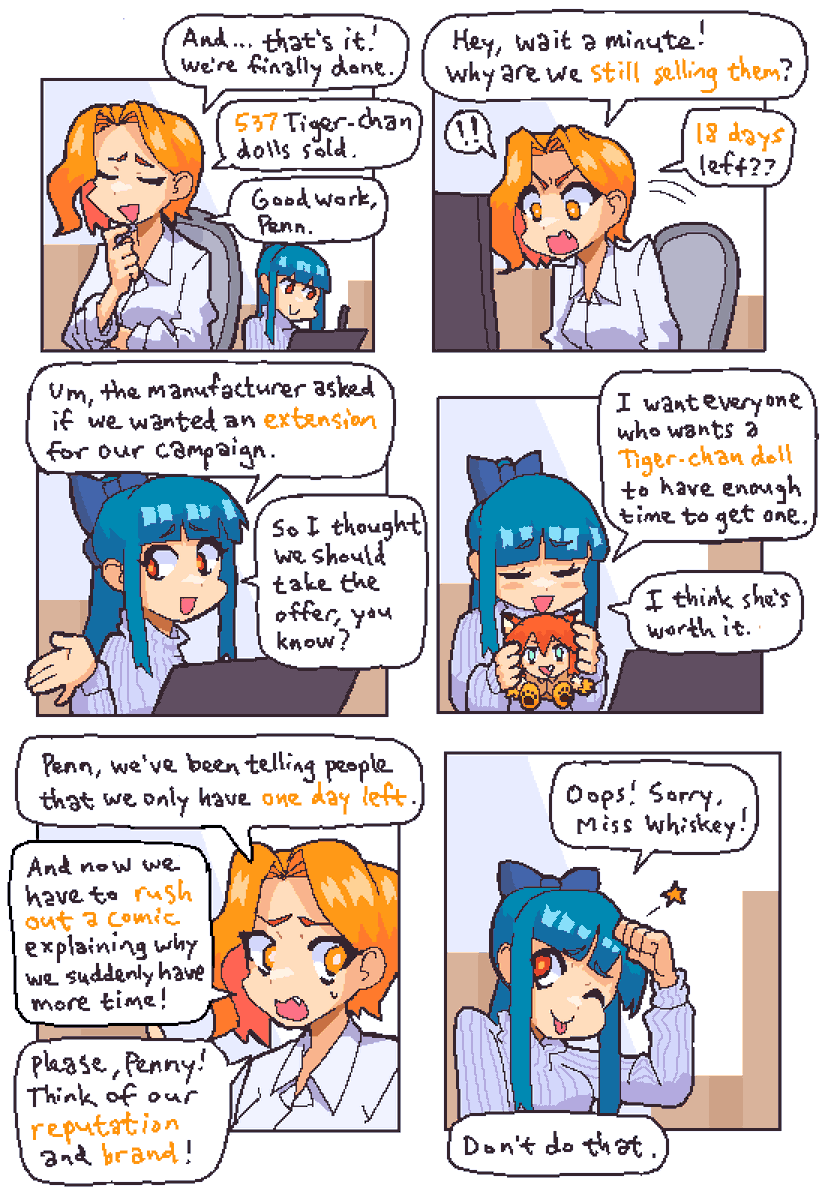 「Extra Time 」hcnone | Endless Mondayの漫画