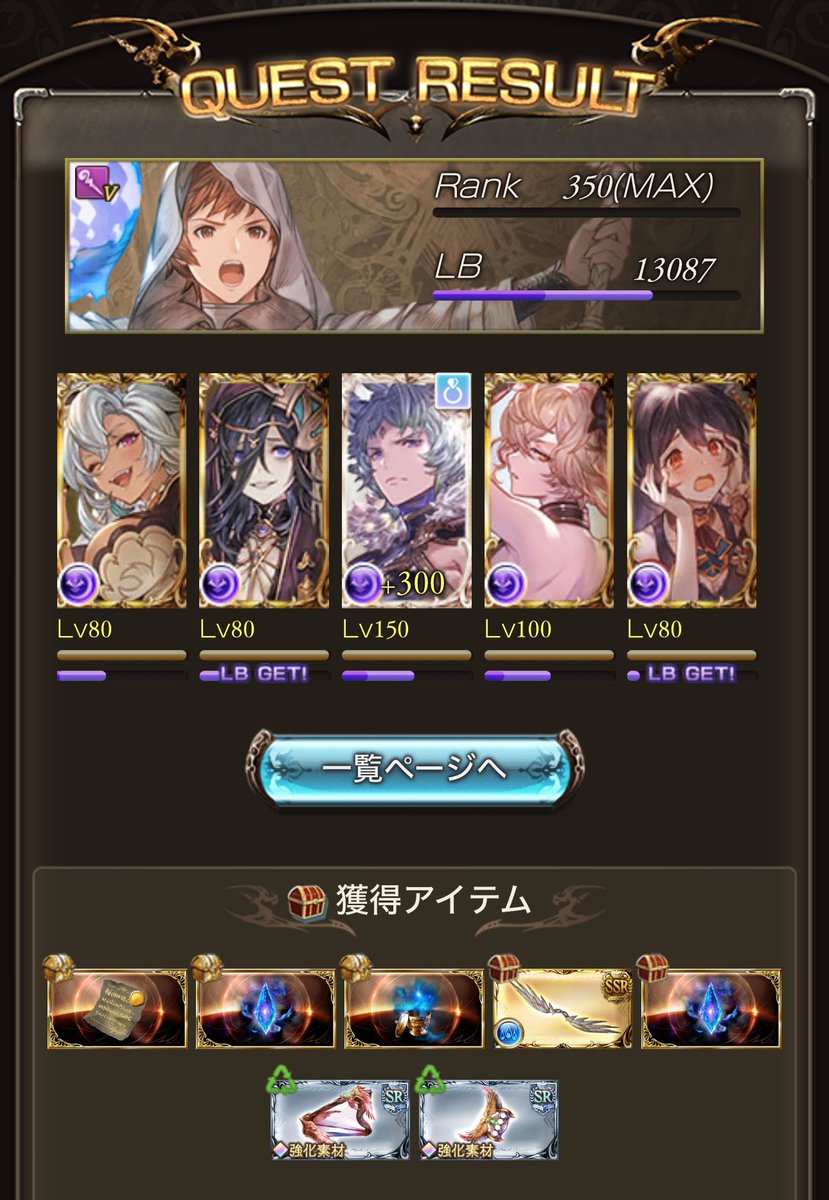 NKJ🌞(@nkj_) - Twilog