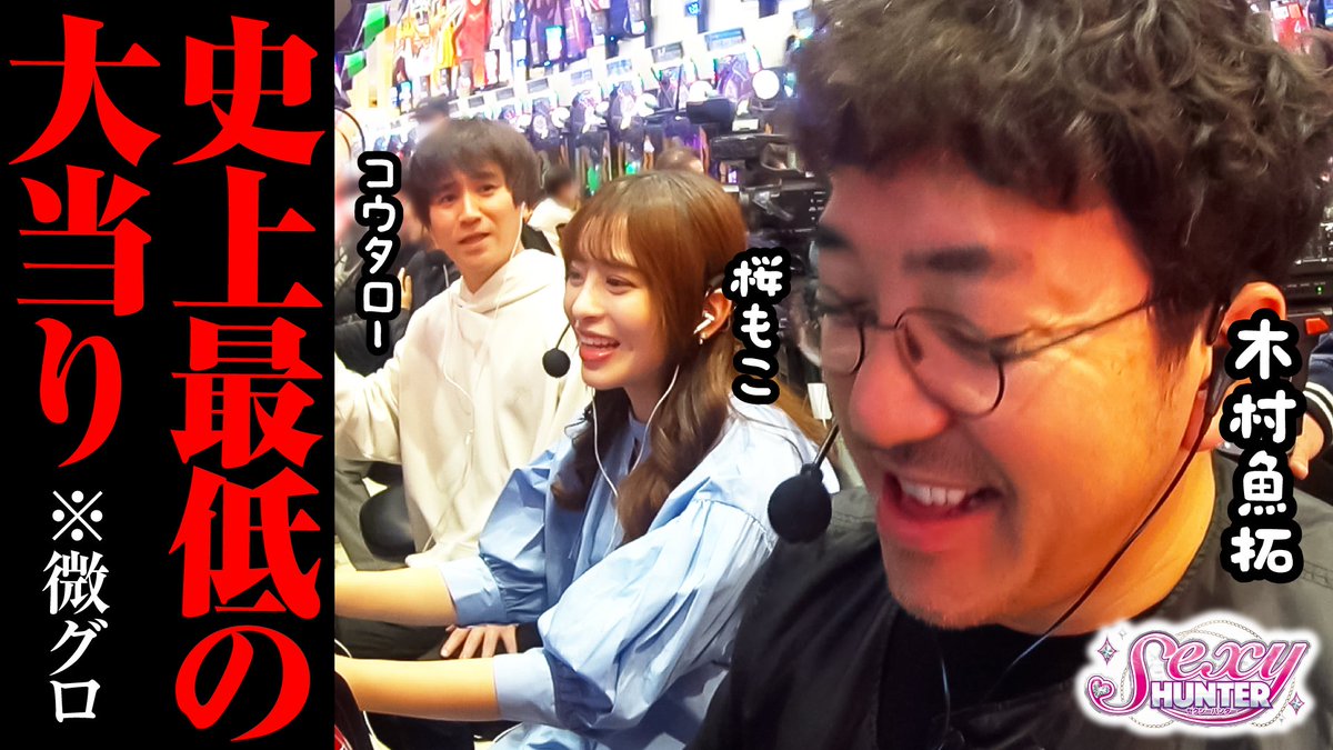 MEYD-926 สึบาสะ อามามิ ผู้หญิงที่แต่งงานแล้วที่ติดเรื่อ