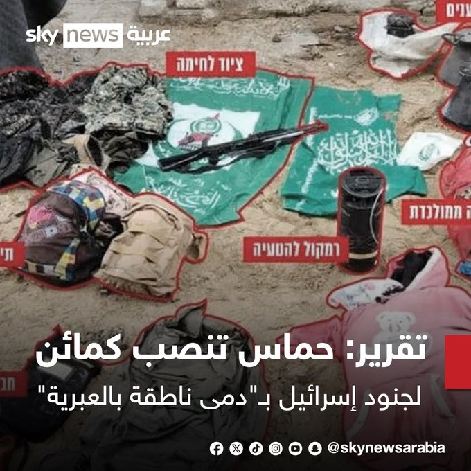 سكاي نيوز عربية ولي العهد السعودي كل يوم نقترب أكثر من تطبيع العلاقات