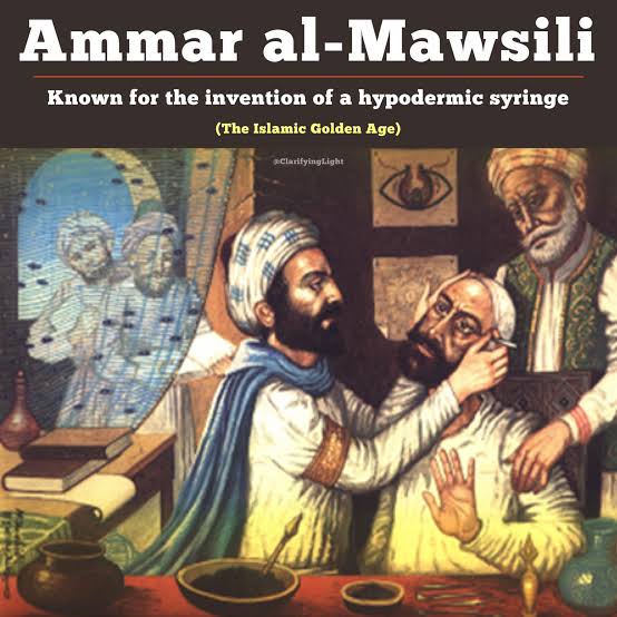 Thread 🧵 on some popular islamic inventions and contributions - Thread ...